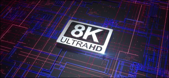 8K technology market predicted to be worth $26.8 billion by 2024 ...