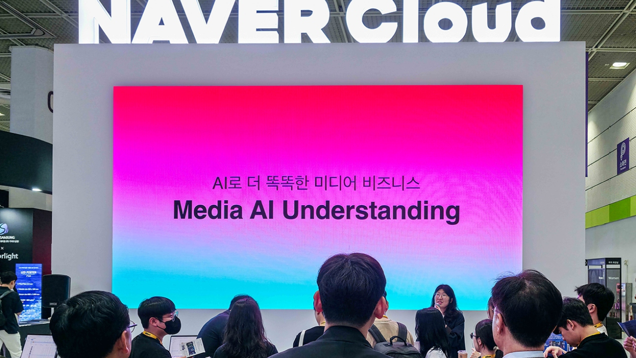 Naver Cloud develops advanced AI video analysis tool that drastically reduces editing time ...