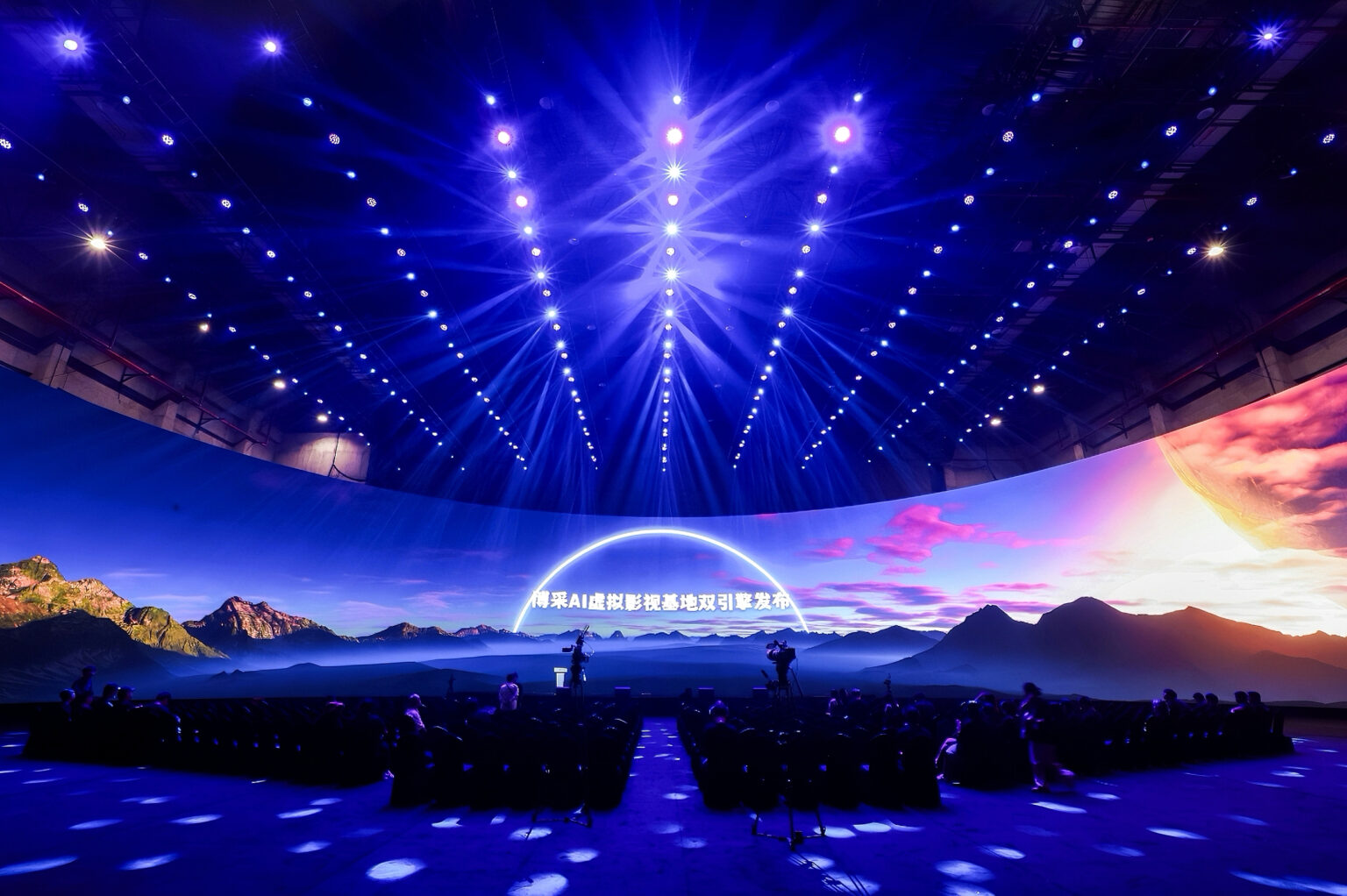 World's biggest LED virtual production screen unveiled - TVBEurope