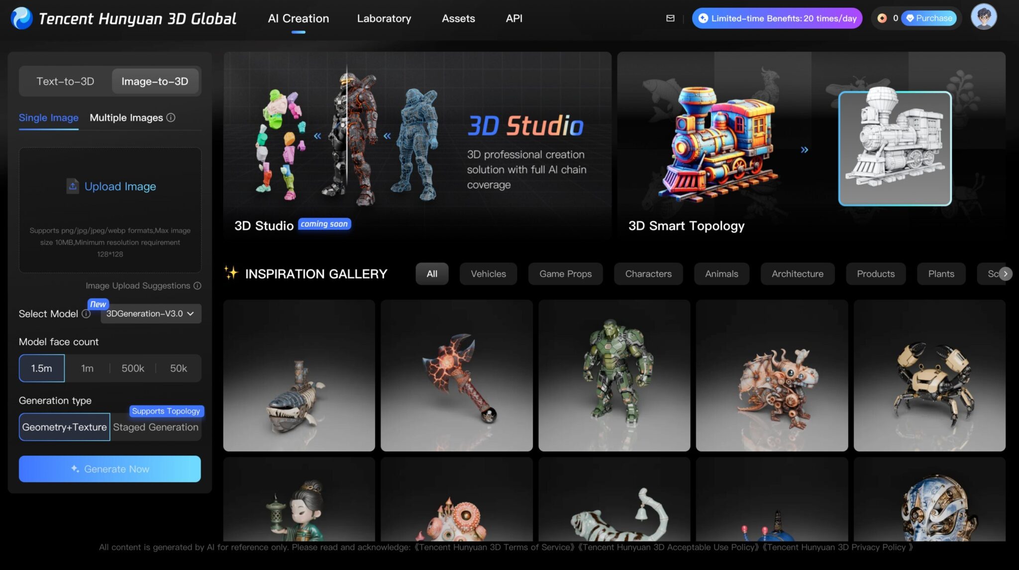 Tencent introduces open-source text-to-3D engine for special effects ...